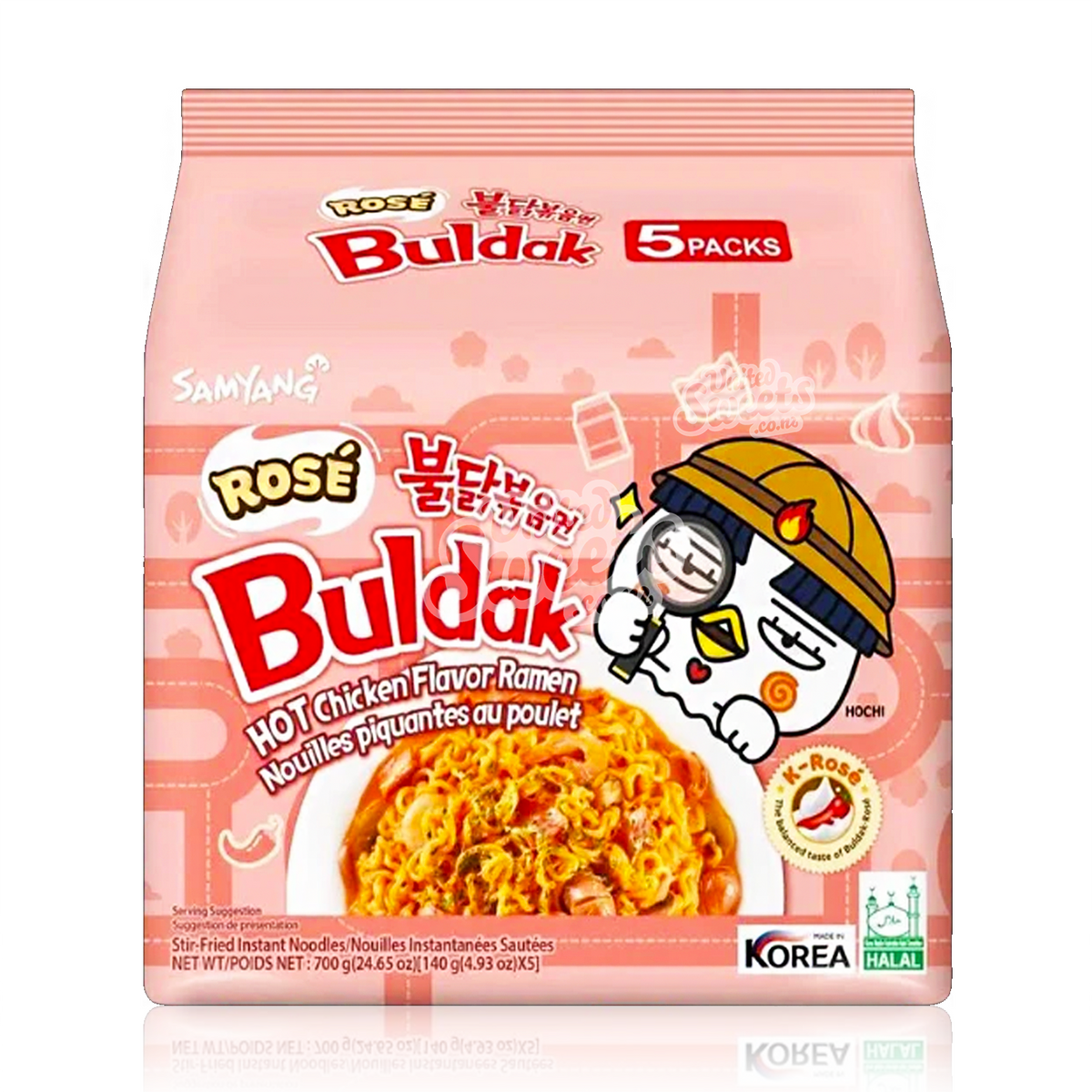 Buldak (Samyang) Ramen Noodles Hot Chicken Rose 700g 5PK – United Sweets
