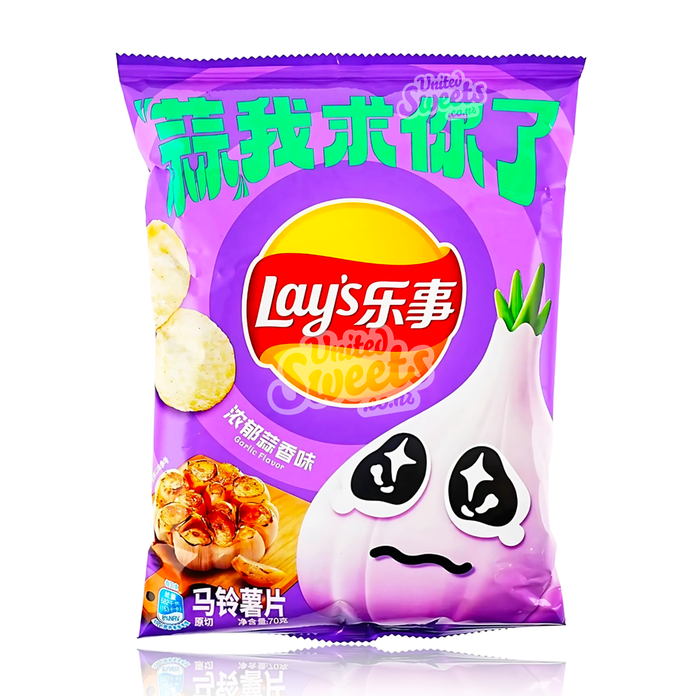 Lays Bold Garlic Flavor 70g (China) – United Sweets