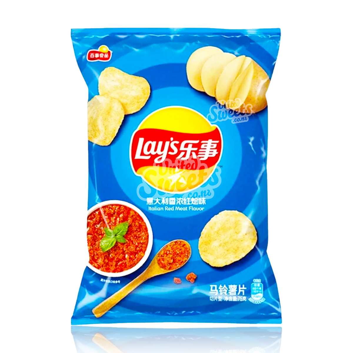 Lays Italian Red Meat (China) 70g – United Sweets