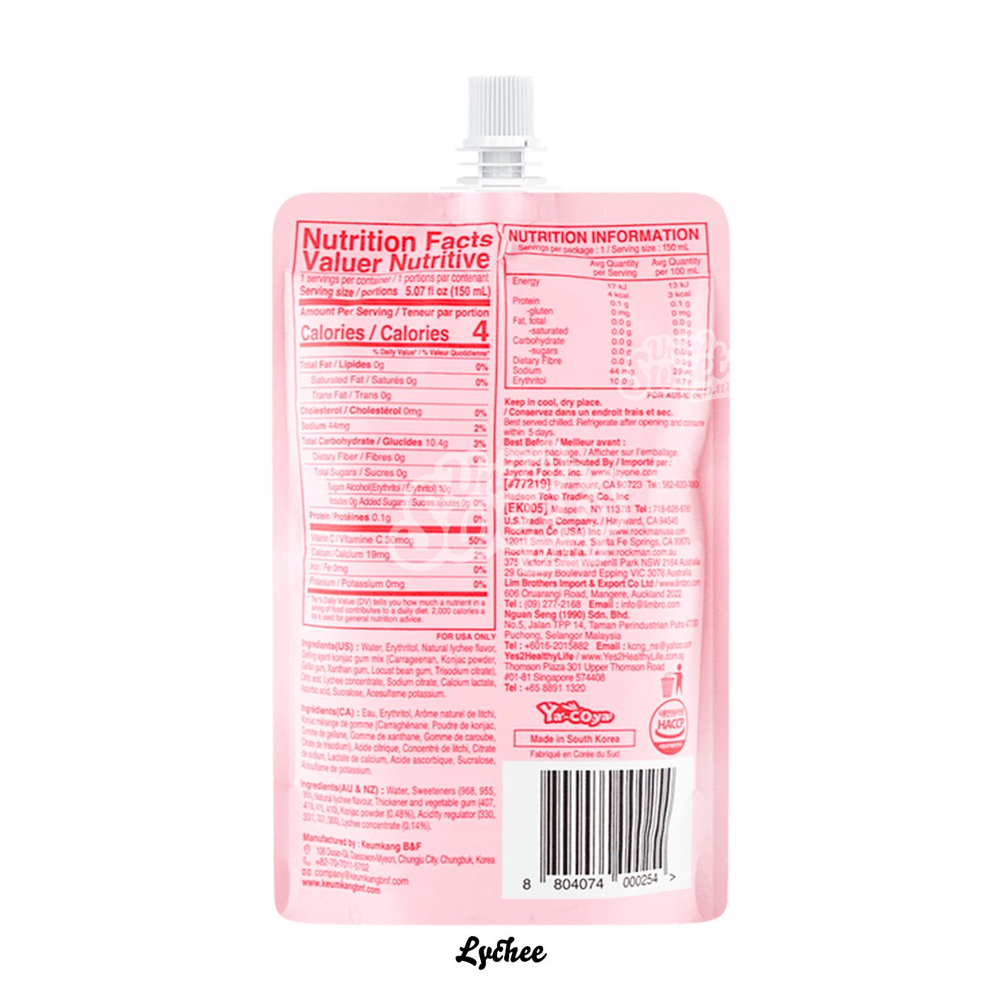 Jelly B Konjac Drinkable Jelly Assorted Flavours (Korea Made) – United ...