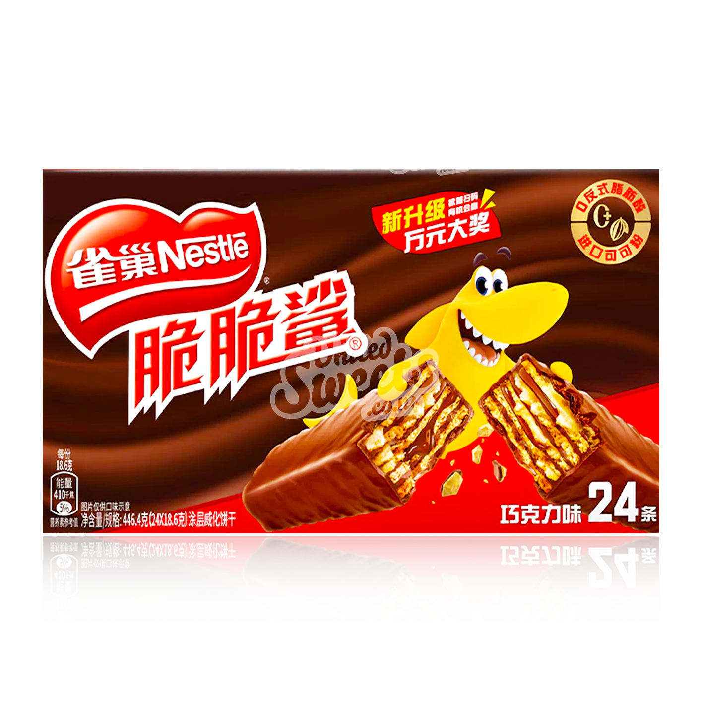 Nestlé Crisp Shark Classic Chocolate Wafer 447g (China) – United Sweets