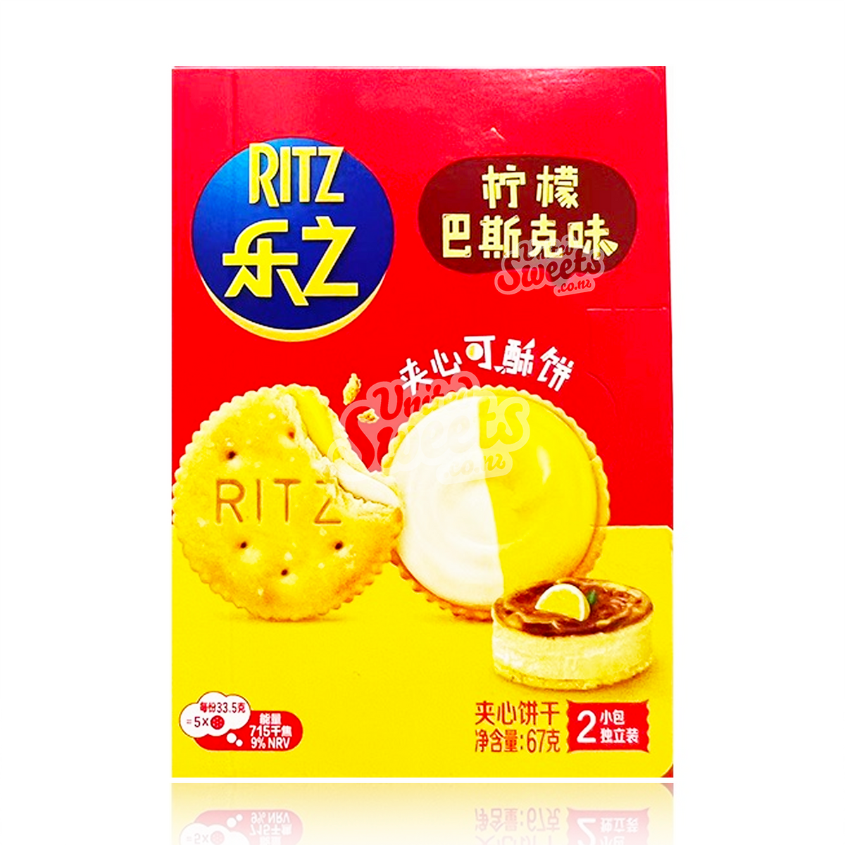 Ritz Sandwich Crackers Lemon Basque 67g (Made In China) – United Sweets