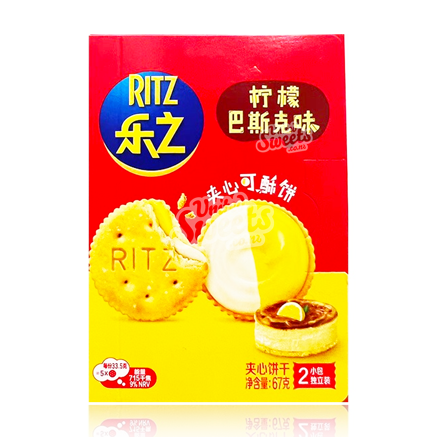 Ritz Sandwich Crackers Lemon Basque 67g (Made In China) – United Sweets