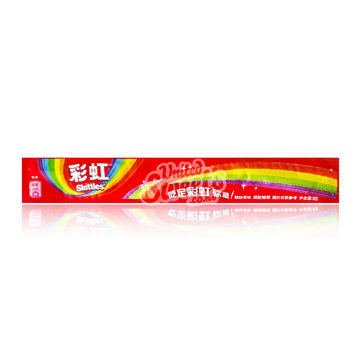 Skittles Sour Belt 9g – United Sweets