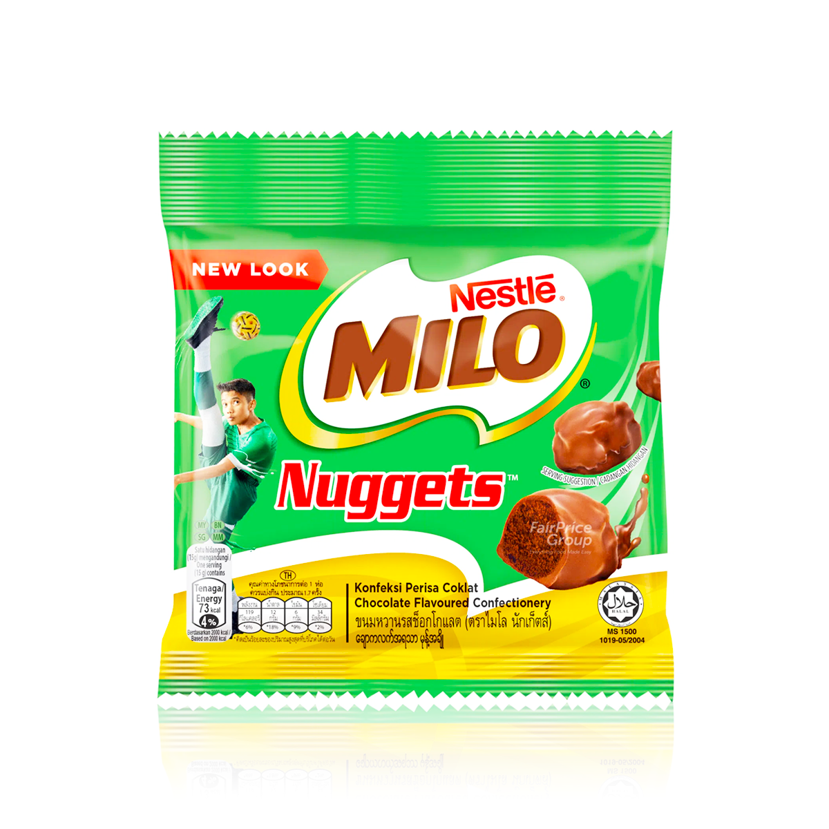 Nestle Milo Nuggets 15g – United Sweets