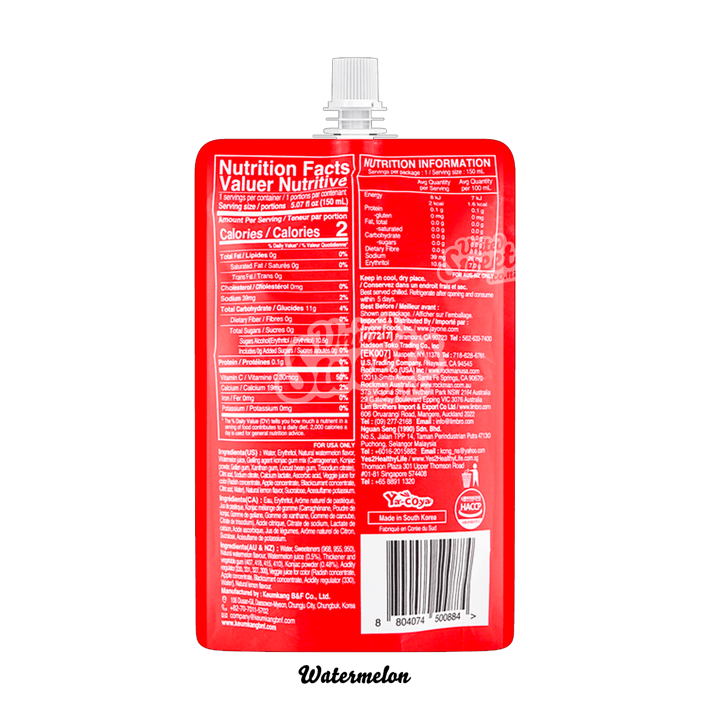 Jelly B Konjac Drinkable Jelly Assorted Flavours (Korea Made) – United ...